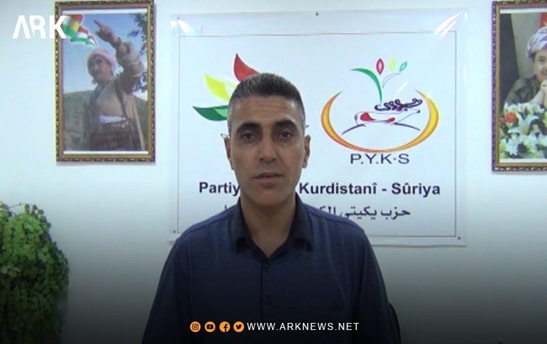 Akram Rashid’s speech at the ceremony commemorating the 8th anniversary ...