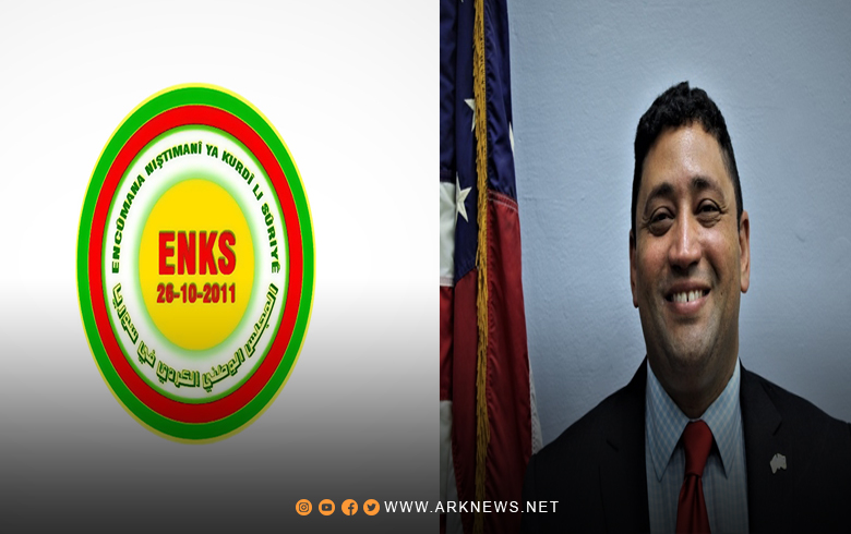 ENKS meets US Ambassador David Brownstein | ARK News