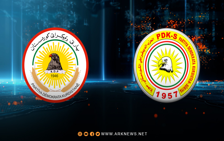 The PDK-S sends a letter to His Excellency President Masoud Barzani ...
