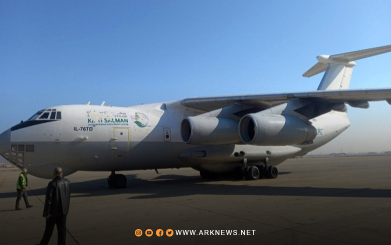 Saudi Arabia Sends First Humanitarian Aid Plane to Damascus Airport ...