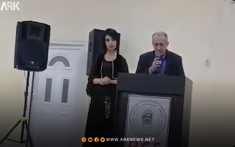 A poem by the poet Roj Diyar Hami in the ceremonies commemorating of ...