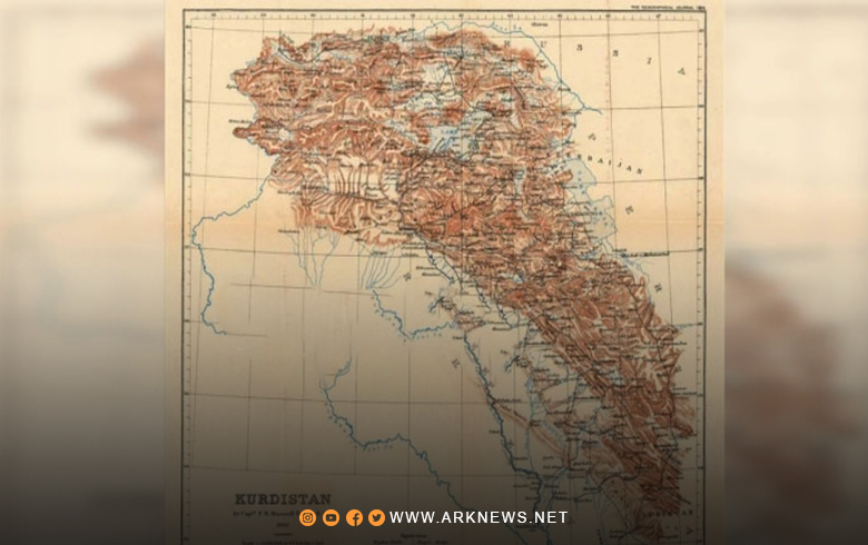 The oldest printed map of "Greater Kurdistan" was drawn 130 years ago ...