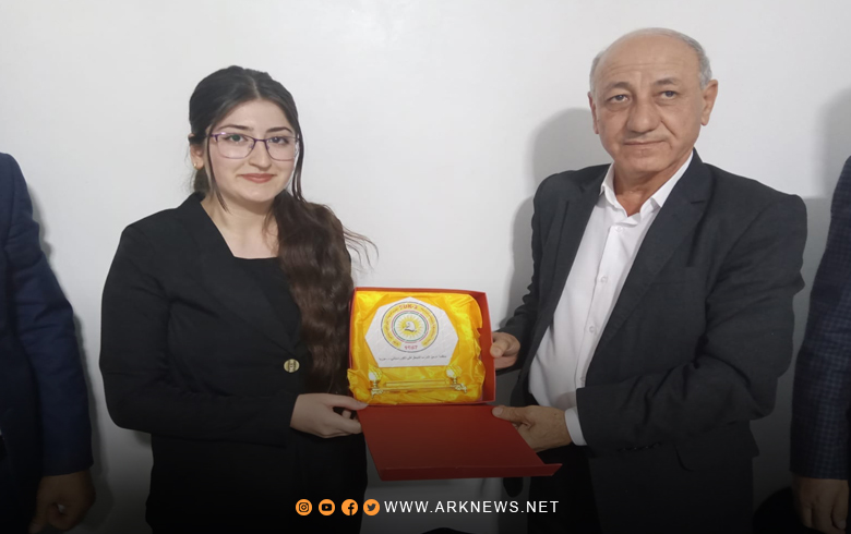 Domiz… PDK-S honors the outstanding student Helen Ahmed Mohamed | ARK News