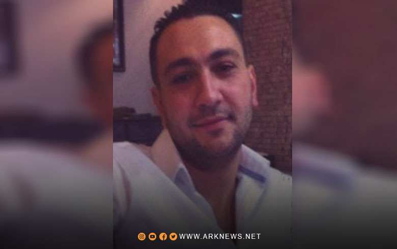 Anwar Al-Bunni: The trial sessions of Dr. Alaa Moussa will begin on ...