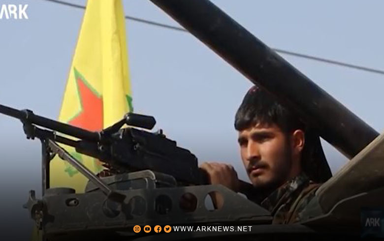 Details of the Russian initiative on the fate of the QSD in eastern and ...