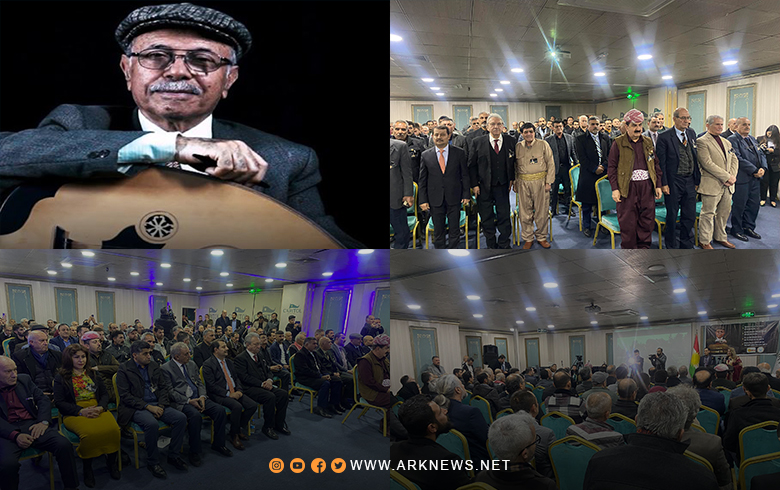 Erbil... Annual commemoration of the great artist and composer Muhammad ...
