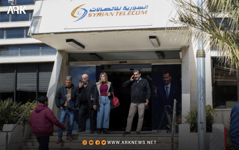 The regime raises the prices of telecommunications and Internet ...