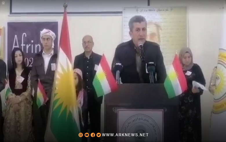 The Kurdistan Democratic Party - Syria commemorates the martyrdom of ...