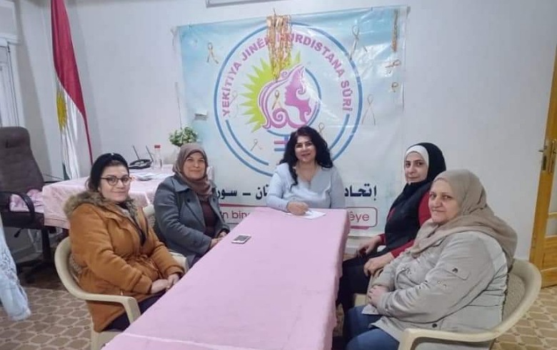 The Syrian Kurdistan Women's Union holds its meeting in Qamishlo city ...