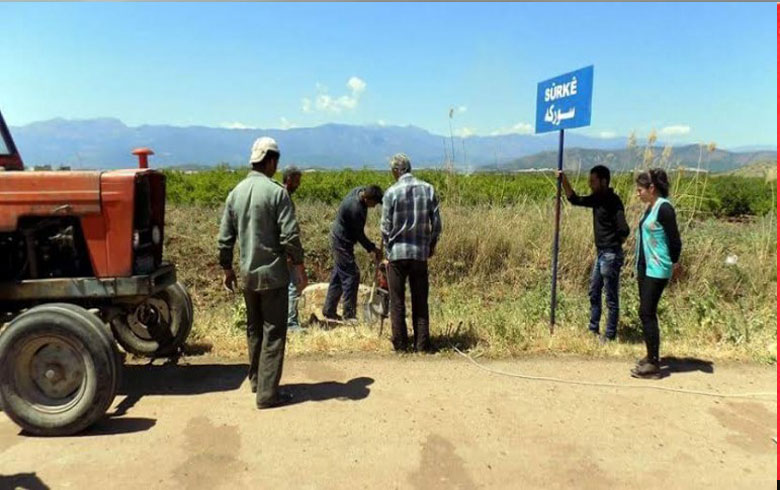 A Global Organization offers documents of Syrian intelligence agencies ...