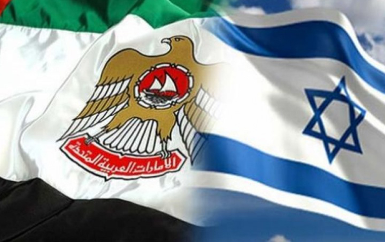 UAE Government Delegation Heads to Israel for First Official Visit ...