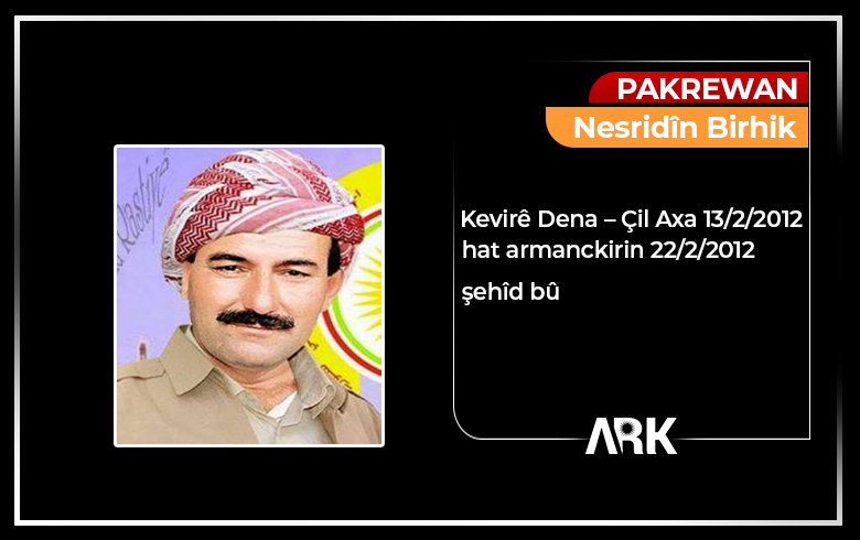 The Kurdistan Democratic Party - Syria commemorates the martyrdom of ...