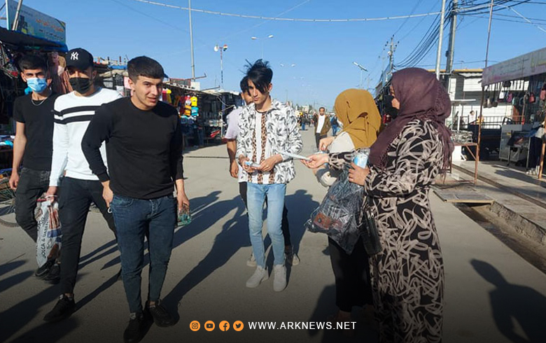 The Culture and Media Committee of Domiz organization of PDK-S is ...